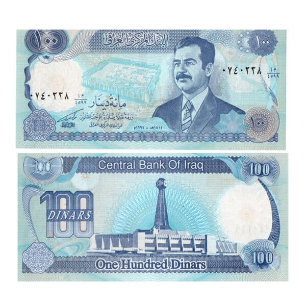 IRAQ 100 Dinar UNC Banknote 1994| Numismatics Store | Collectible Money