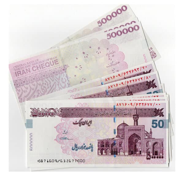 IRAN Banknotes | Collectible Money