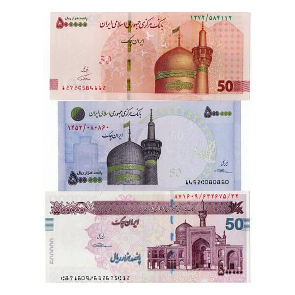 Iran Currency 500000 Rial x3 different UNC banknotes