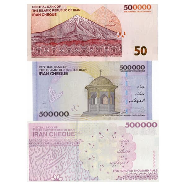 Iran Currency 500000 Rial x3 different UNC banknotes