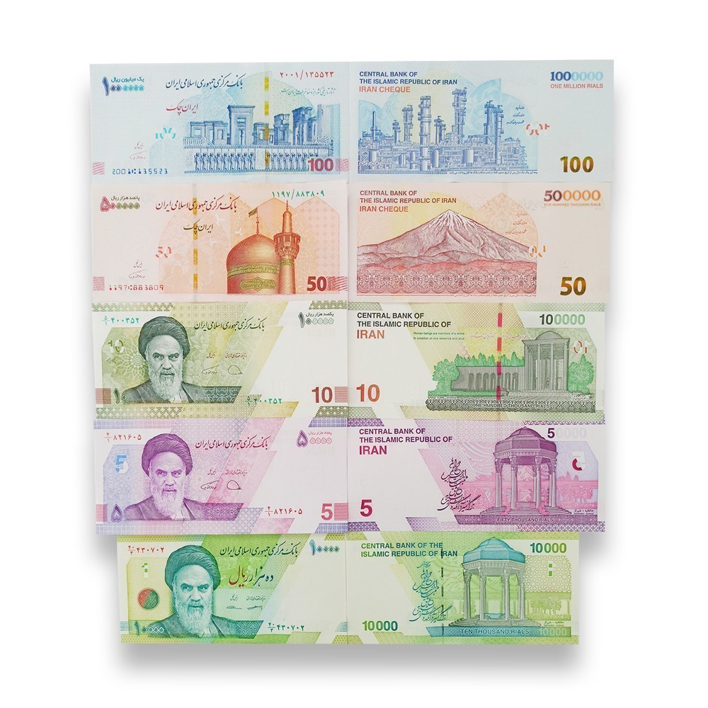 Rial Toman full UNC Banknotes set 2021 - Collectible Money