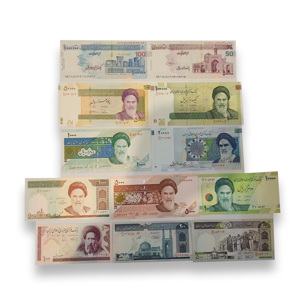 Iranian Rials UNC Banknotes full set