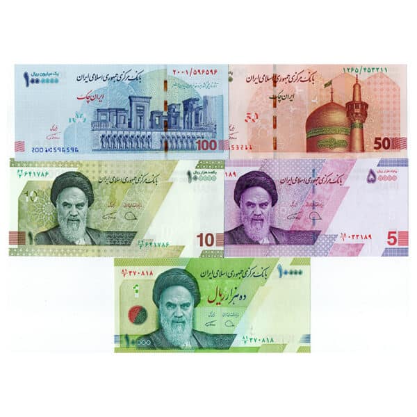 IRAN Banknotes | Collectible Money