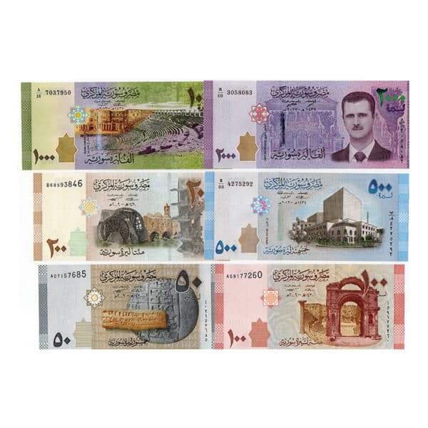 Syria Current SYP UNC Banknotes Set: 6 Denominations