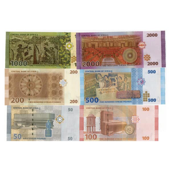 Syria Current SYP UNC Banknotes Set: 6 Denominations