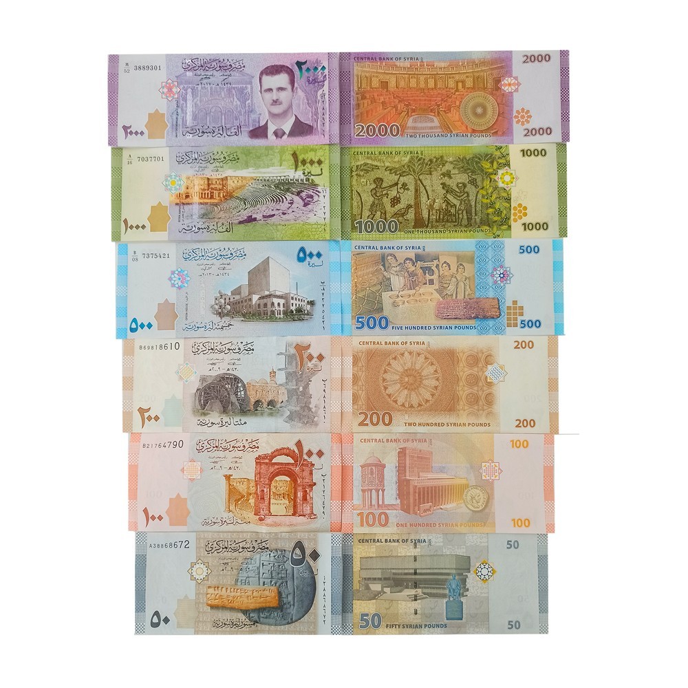 Syria Current SYP UNC Banknotes set - Collectible Money