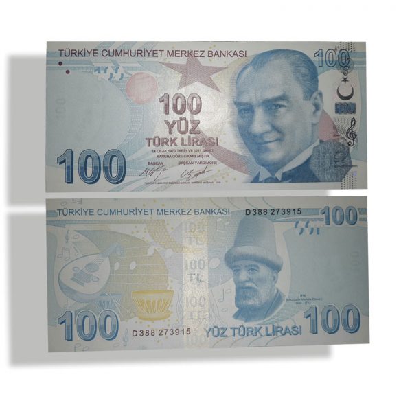 Turkey 100 Lira UNC Current Banknote - Collectible Money