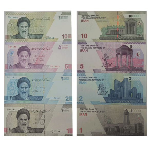 IRAN Rial Set of 4 UNC Banknotes 2022 - Collectible Money