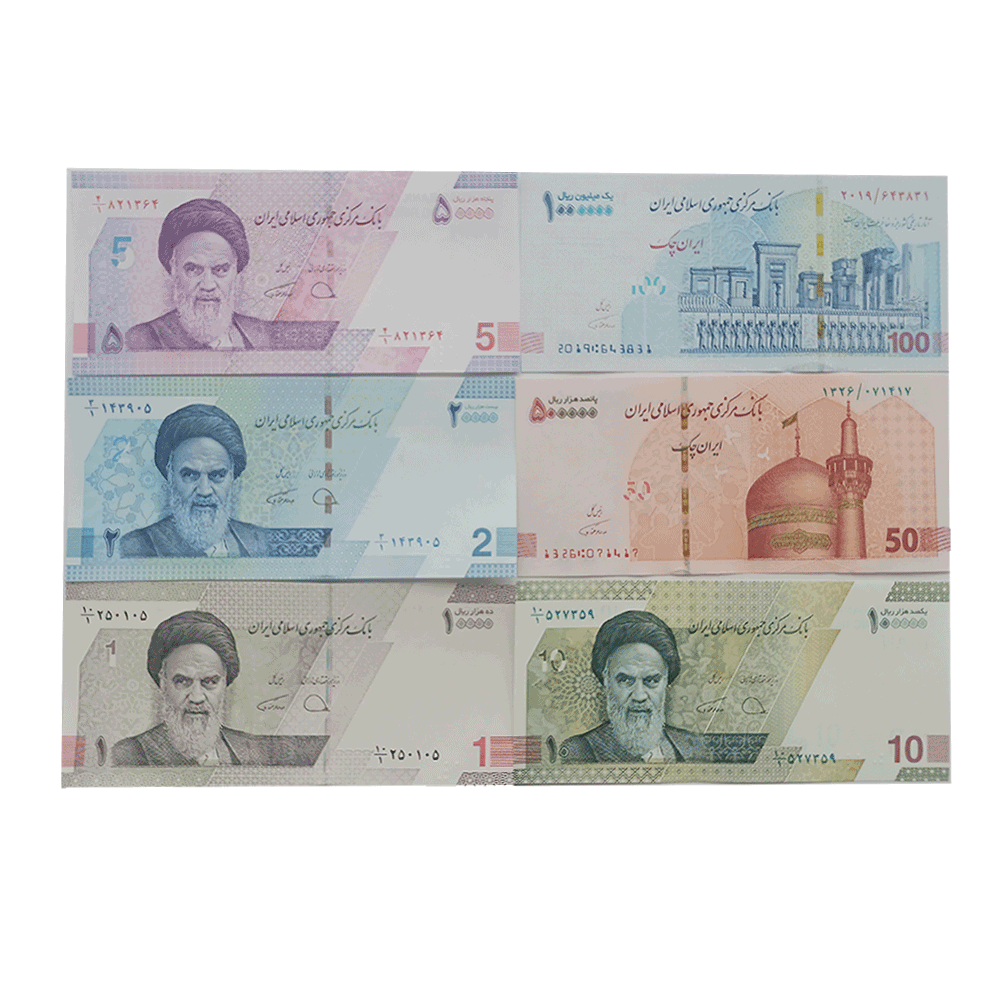IRAN Rial full UNC Banknotes set 2022