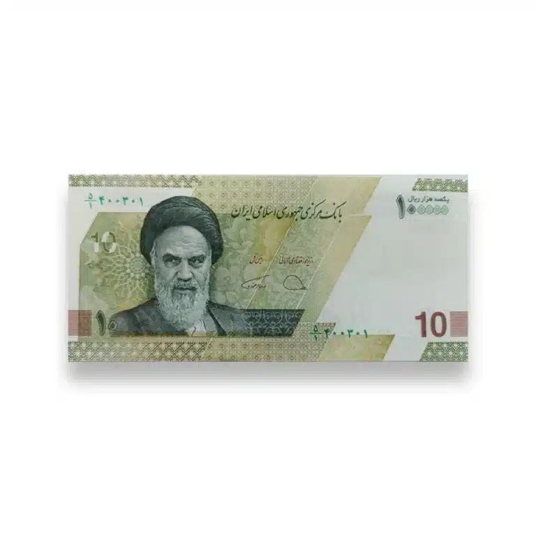 IRAN 100000 Rial 2021 UNC banknote