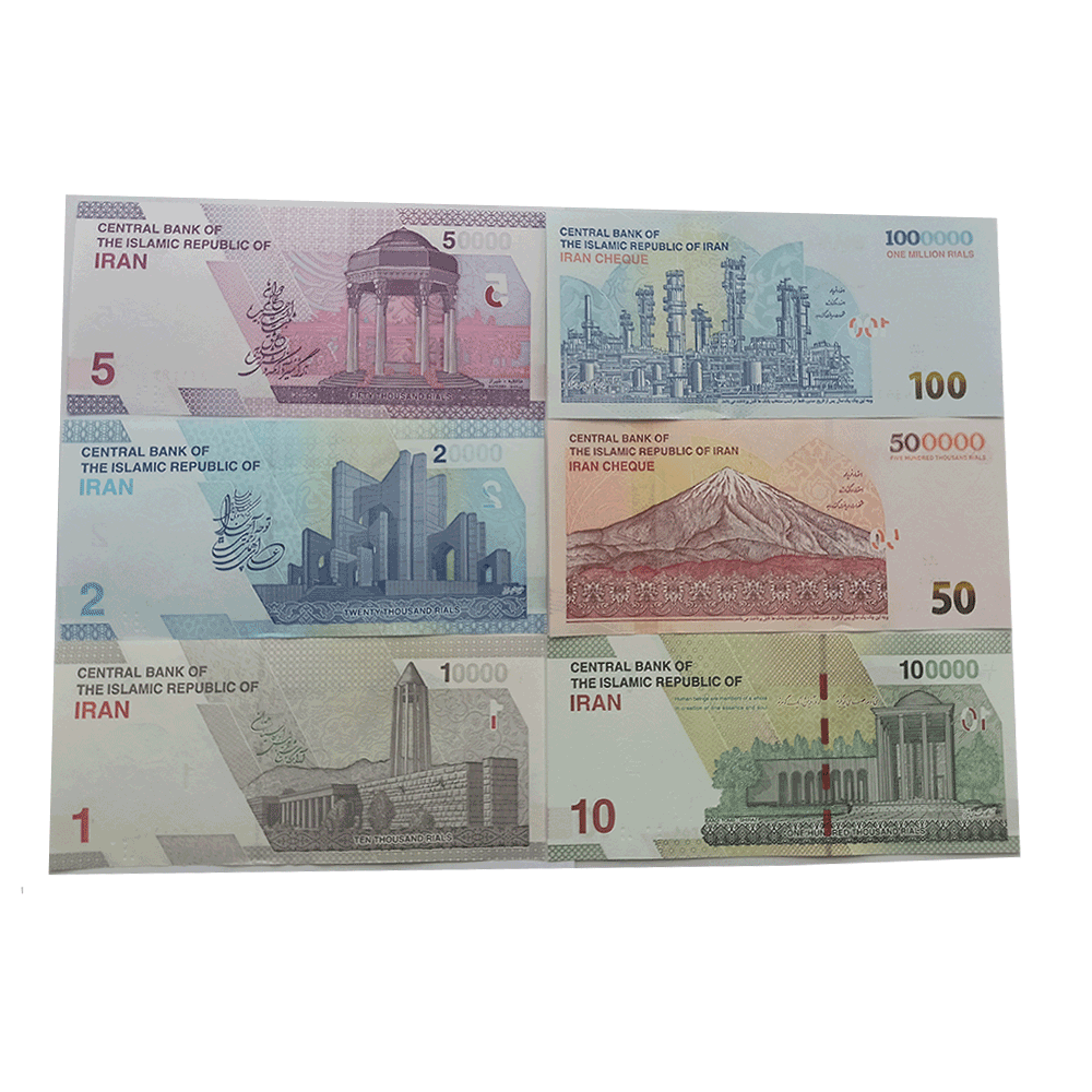 IRAN Rial full UNC Banknotes set 2022