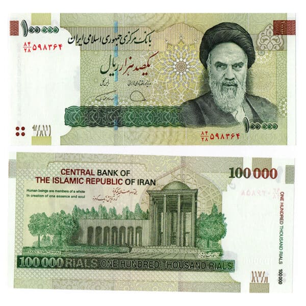 IRAN 100000 Riyal UNC banknote | Collectible Money