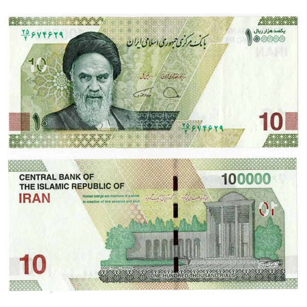 Iranian Rial Toman full UNC Banknotes set 2021